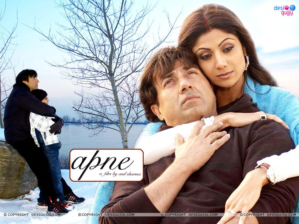 Apne Movie